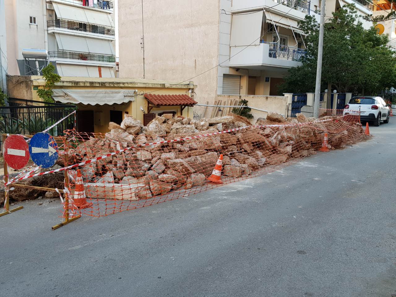 ΚΑΤΑΣΚΕΥΗ ΠΕΖΟΔΡΟΜΙΩΝ ΣΕ ΟΔΟΥΣ ΜΕ ΥΨΟΜΕΤΡΙΚΗ ΔΙΑΦΟΡΑ ΣΤΟΝ ΔΗΜΟ ...