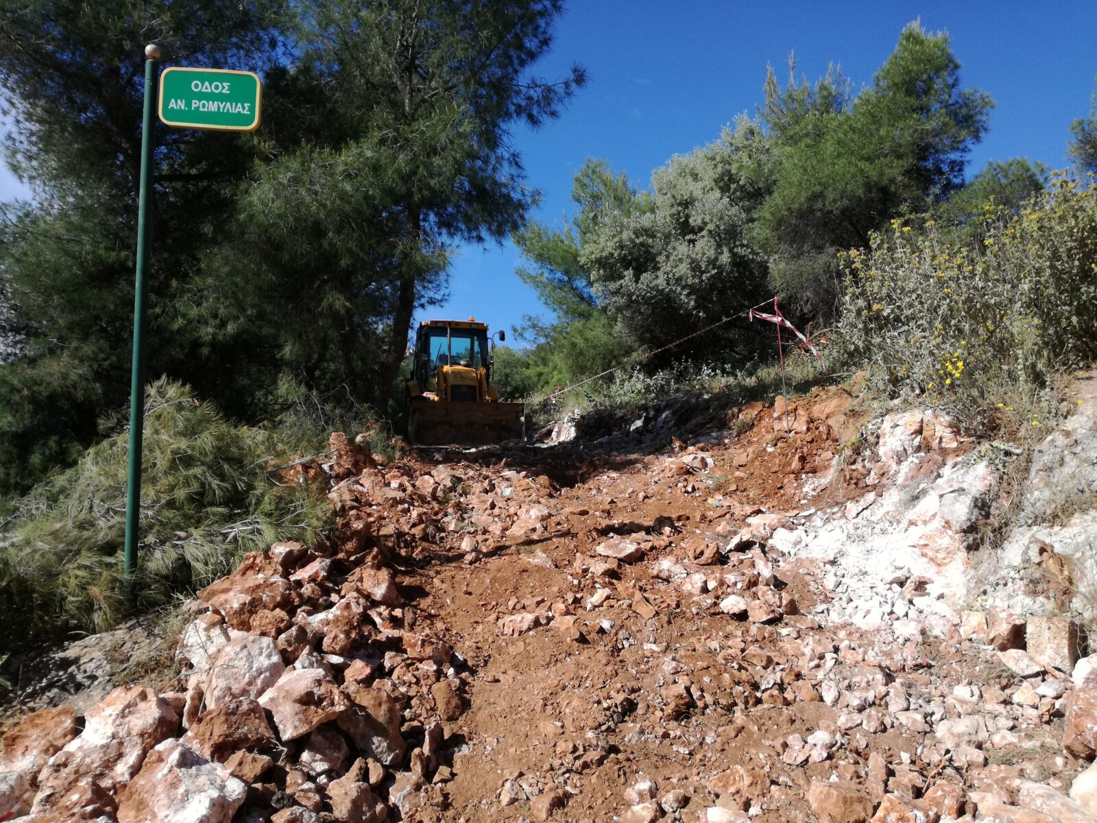 ΣΥΝΕΧΙΖΕΤΑΙ ΤΟ ΕΡΓΟ ΓΙΑ ΤΗΝ ΑΠΟΚΑΤΑΣΤΑΣΗ ΖΗΜΙΩΝ ΑΠΟ ΠΛΗΜΜΥΡΕΣ ΚΑΙ ...
