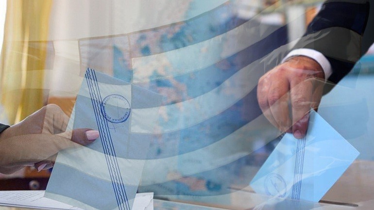 Αυτοδιοικητικες Εκλογές 2023 – Χρήσιμες Πληροφορίες. - Δήμος Πετρούπολης