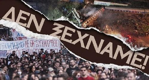 «Δημοτική Αρχή Πετρούπολης: Καμιά συγκάλυψη στο έγκλημα των Τεμπών ...