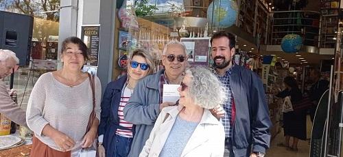 23 Απριλίου | Παγκόσμια Ημέρα Βιβλίου - Δήμος Πετρούπολης