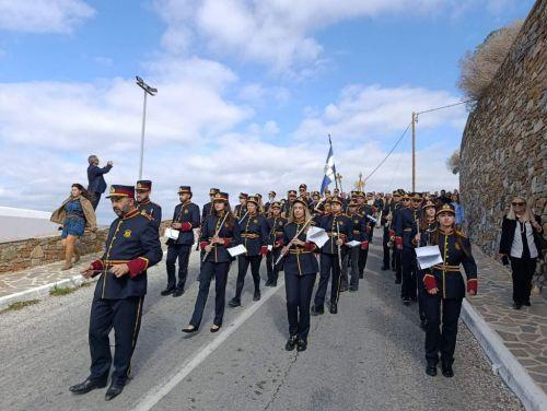 Η Φιλαρμονική μας ενθουσίασε τους Κυθνιούς - Δήμος Πετρούπολης