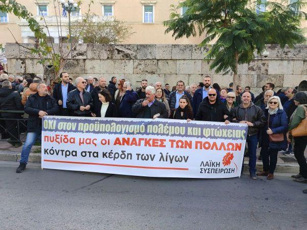 Home - Δήμος Πετρούπολης